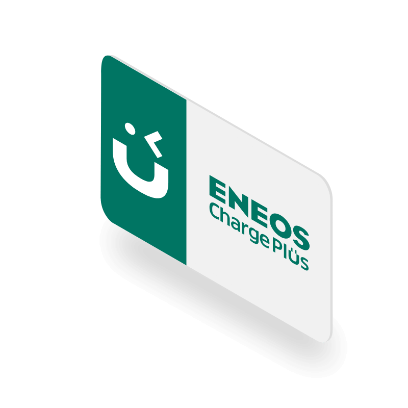 ENEOS Charge Plusのご紹介｜グーネット