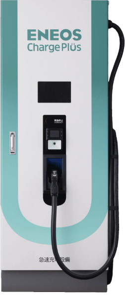 ENEOS Charge Plusのご紹介｜グーネット
