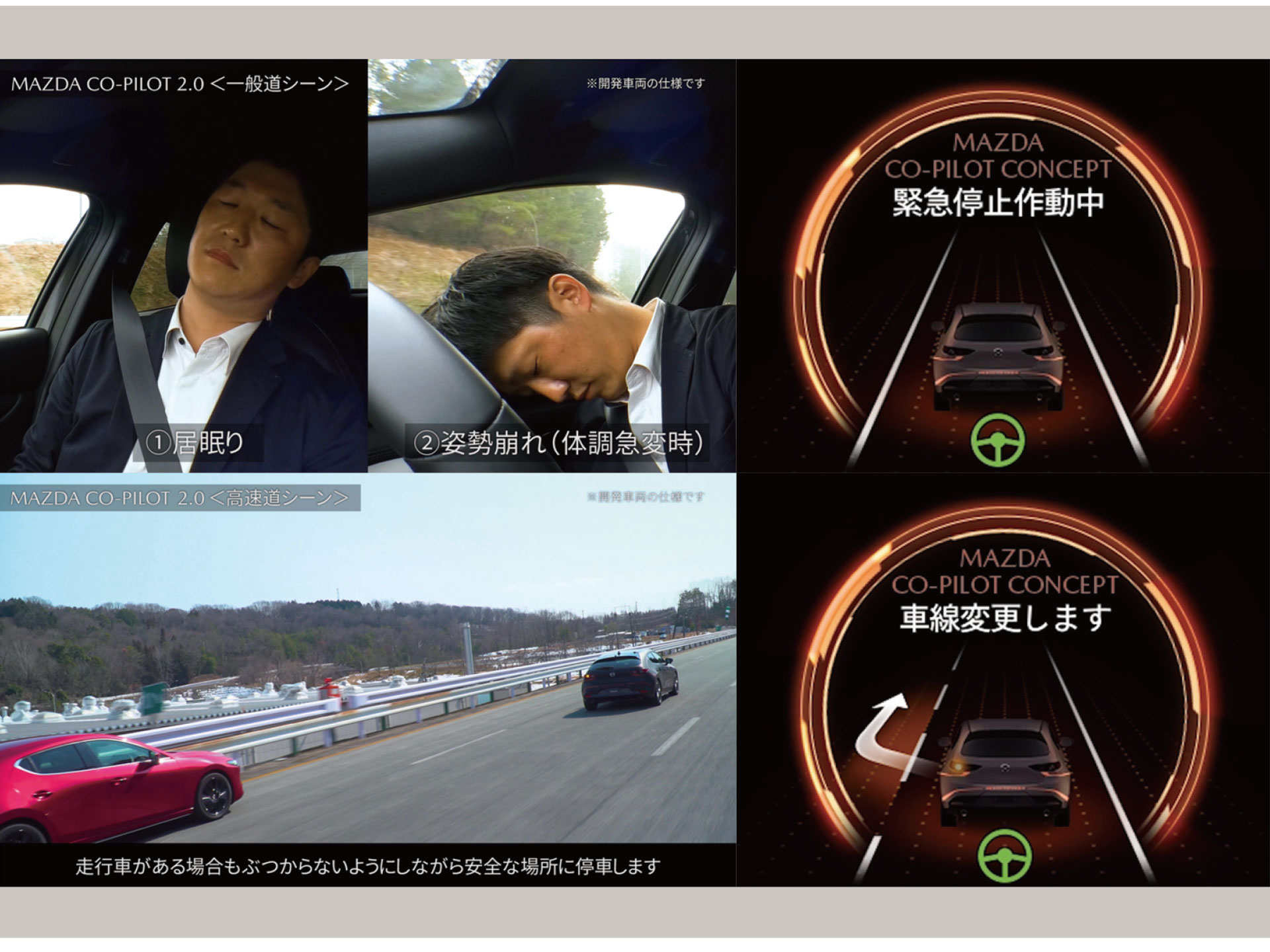 ミツビシ、コンパクトSUV「RVR」を一部改良 | 中古車なら【グーネット】