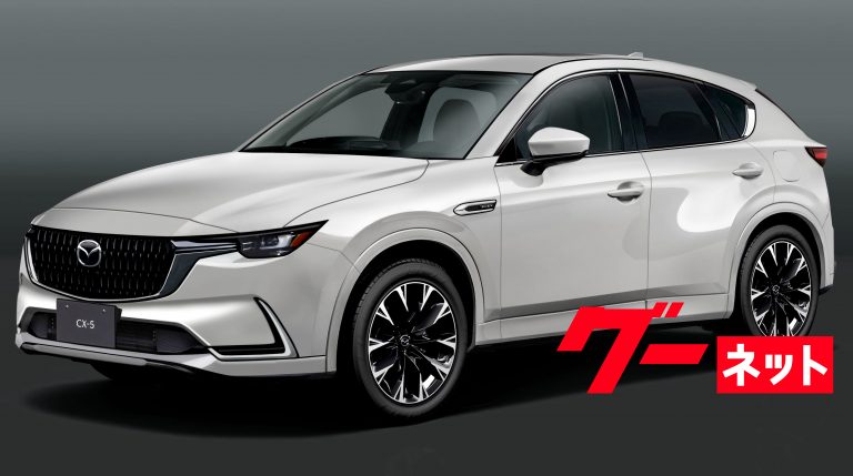 マツダ次期CX-5の登場は2025年初頭!？ トヨタハイブリッドとのタッグも再び!! | 中古車なら【グーネット】