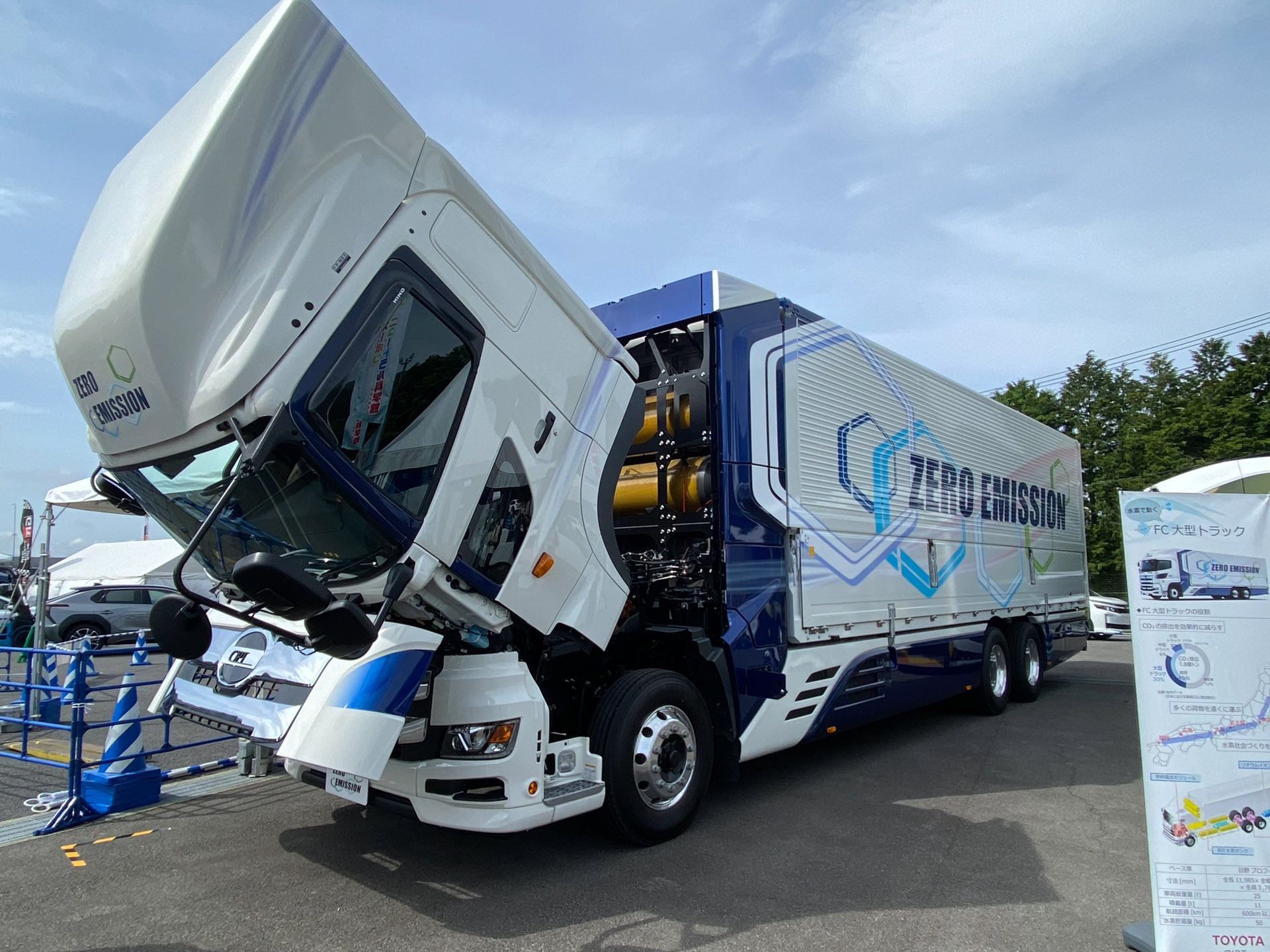 CJPT第二章へのスタートか？【池田直渡】 | 中古車なら【グーネット】