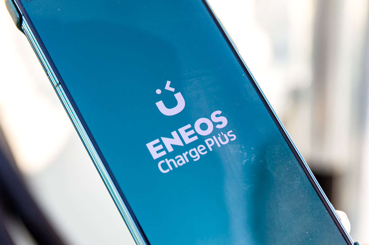 リアルEVライフ特別編[噂の『ENEOS Charge Plus』を使ってみた！]【PR】 | 中古車なら【グーネット】