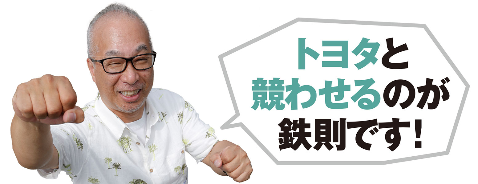 今が買い時のホンダSUV3選 〜値引きの神様直伝！ ディーラー攻略法＆特選3モデル〜 | 中古車なら【グーネット】
