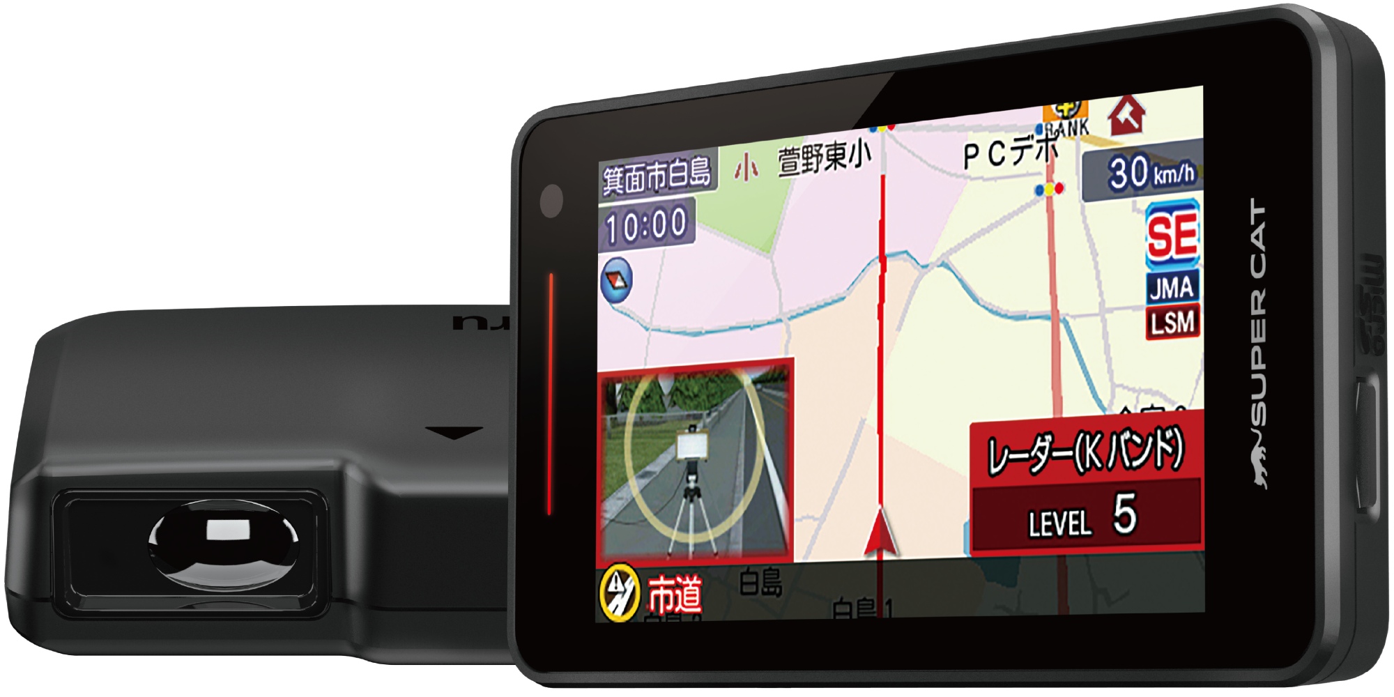 最新の“移動式オービス”にも対応 レーザー＆レーダー探知機2024年モデル発売 ユピテル | 中古車なら【グーネット】