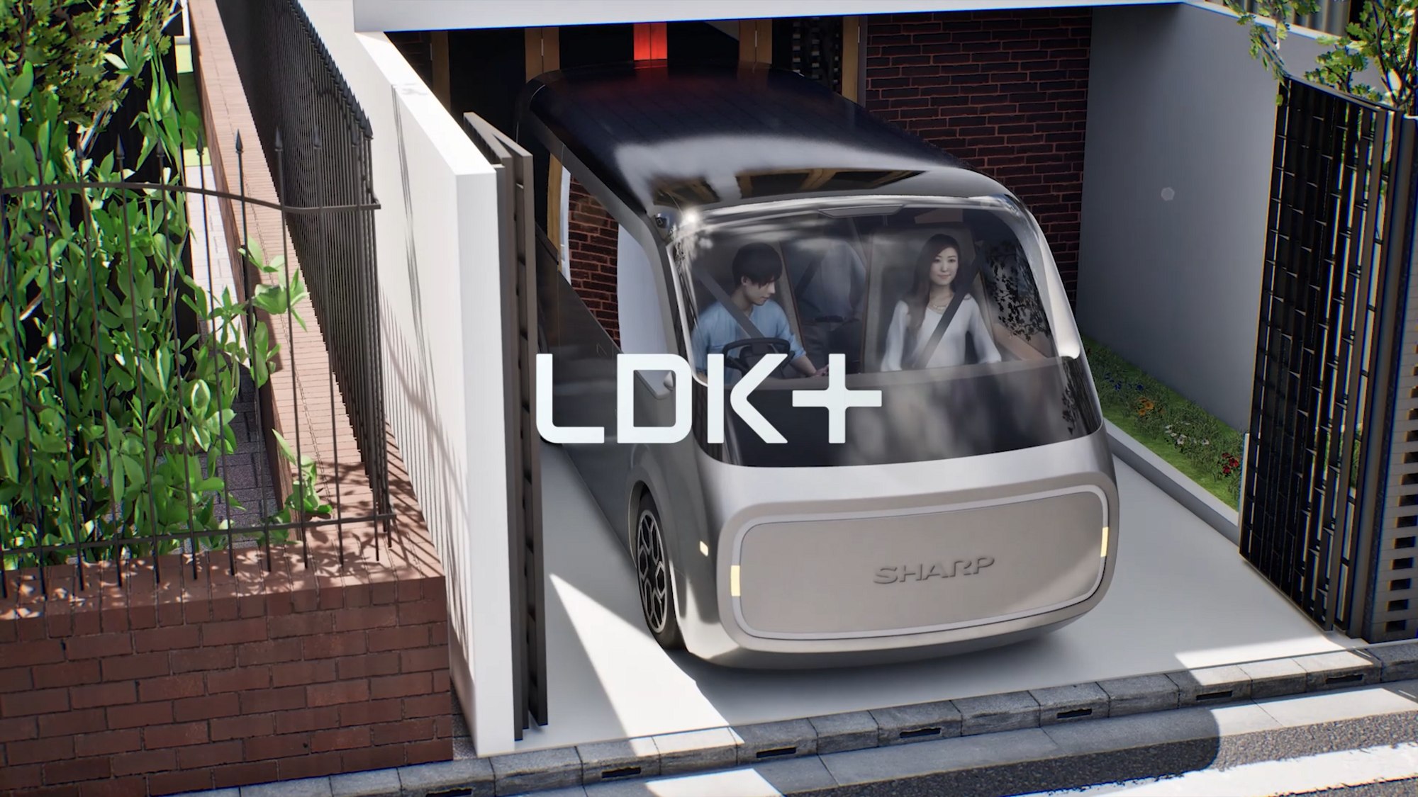 シャープ 未来型EVコンセプト「LDK＋」初披露！AI技術つかい住空間を創出【動画あり】 | 中古車なら【グーネット】